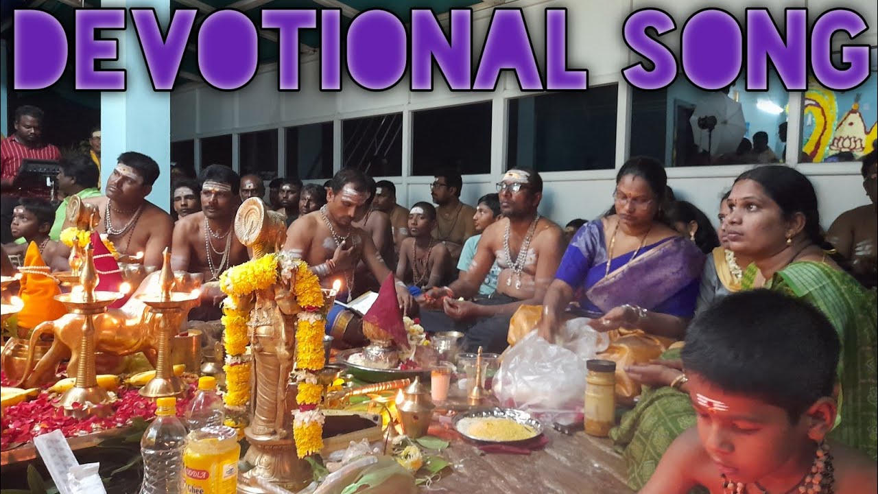 ayyappa devotional song|anandarao irakam 2022 - YouTube