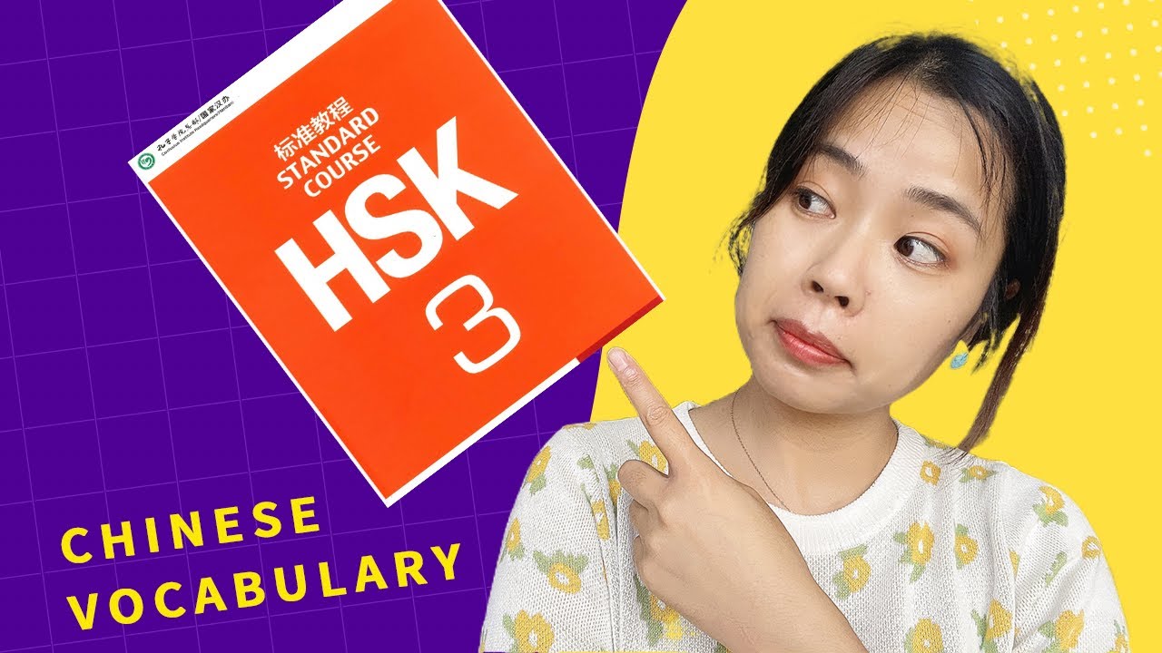 Master HSK 3 Vocabulary in Just 30 Minutes | Fast & Easy Chinese ...