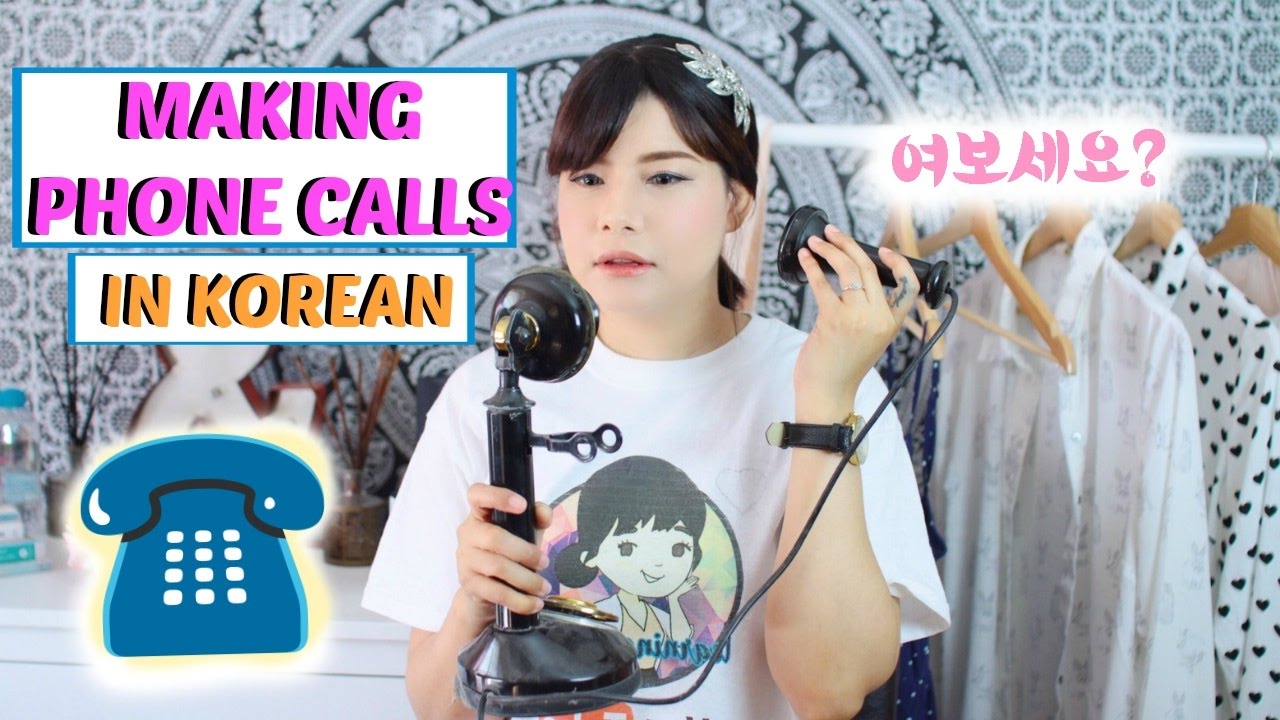 📞HOW TO MAKE /ANSWER PHONE CALLS IN KOREAN 여보세요?! ☎️ - YouTube