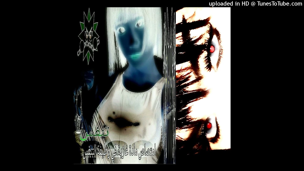 (free) Novagang type beat "hail" (prod. conneki) - YouTube