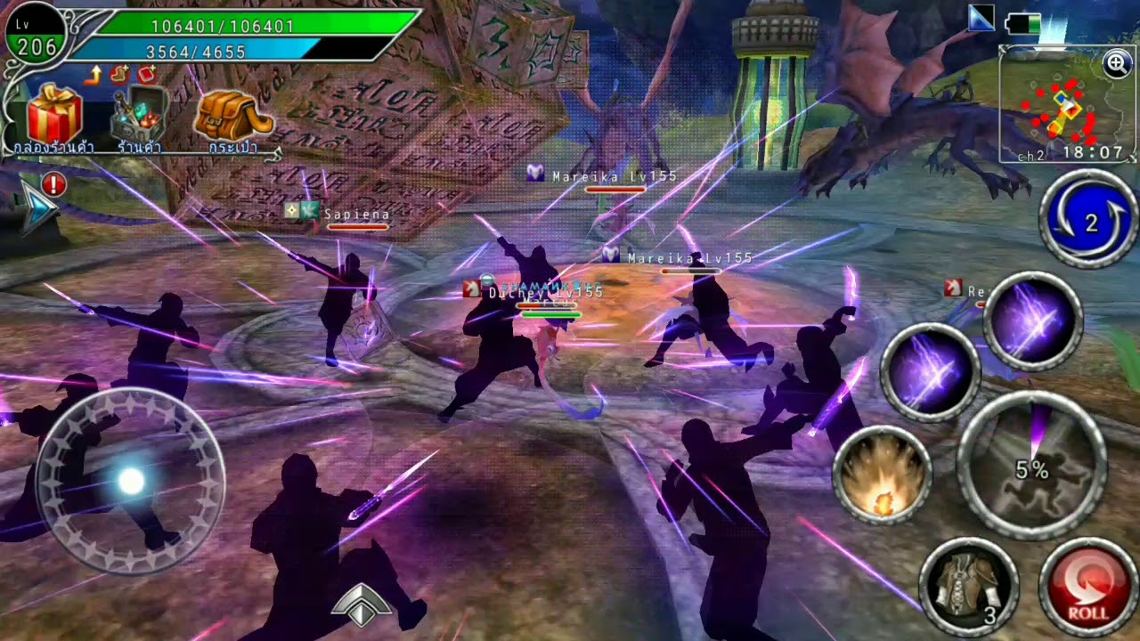 [AVABEL] New awake class rogue - shadow dancer skill - YouTube