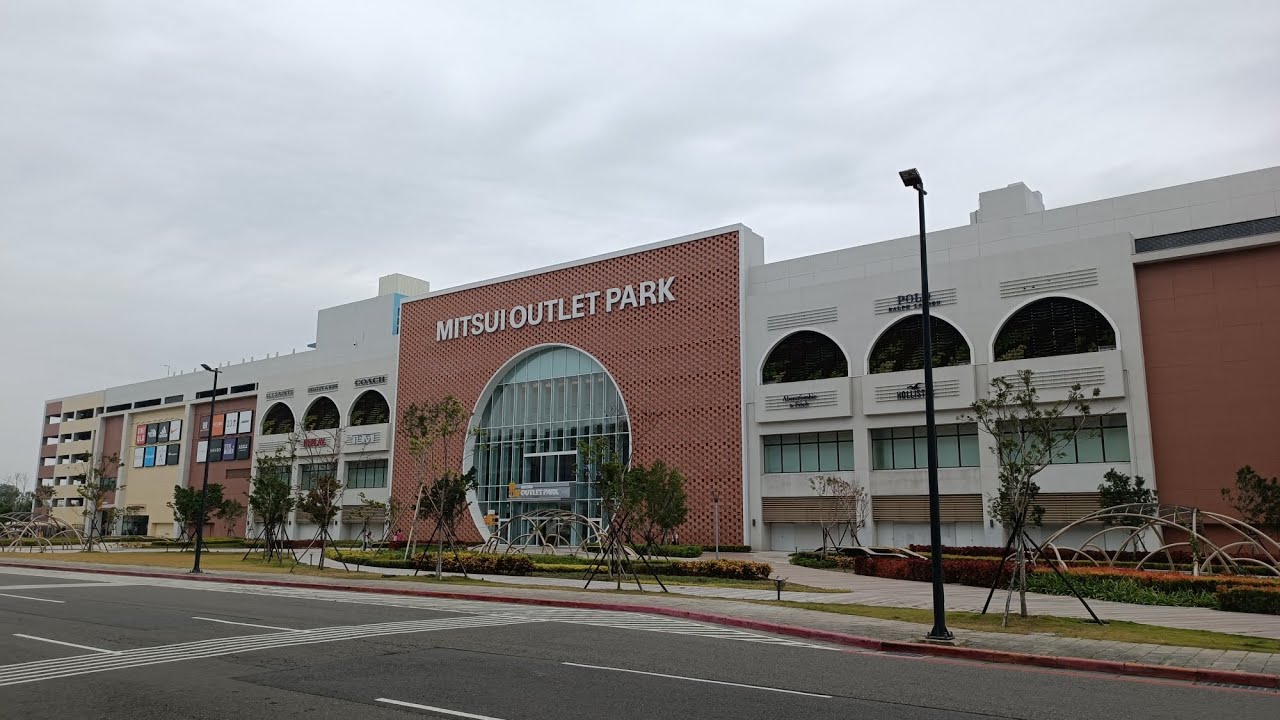 台南三井Outlet Park(Mitsui Outlet Park Tainan, Taiwan)的電梯 (B區) 品牌 ...