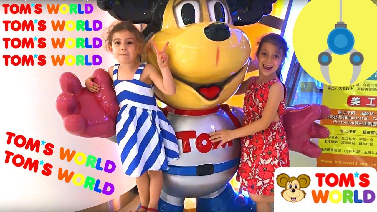 TOMS WORLD Shanghai, Kids Arcades and CLAW MACHINE FUN! - YouTube