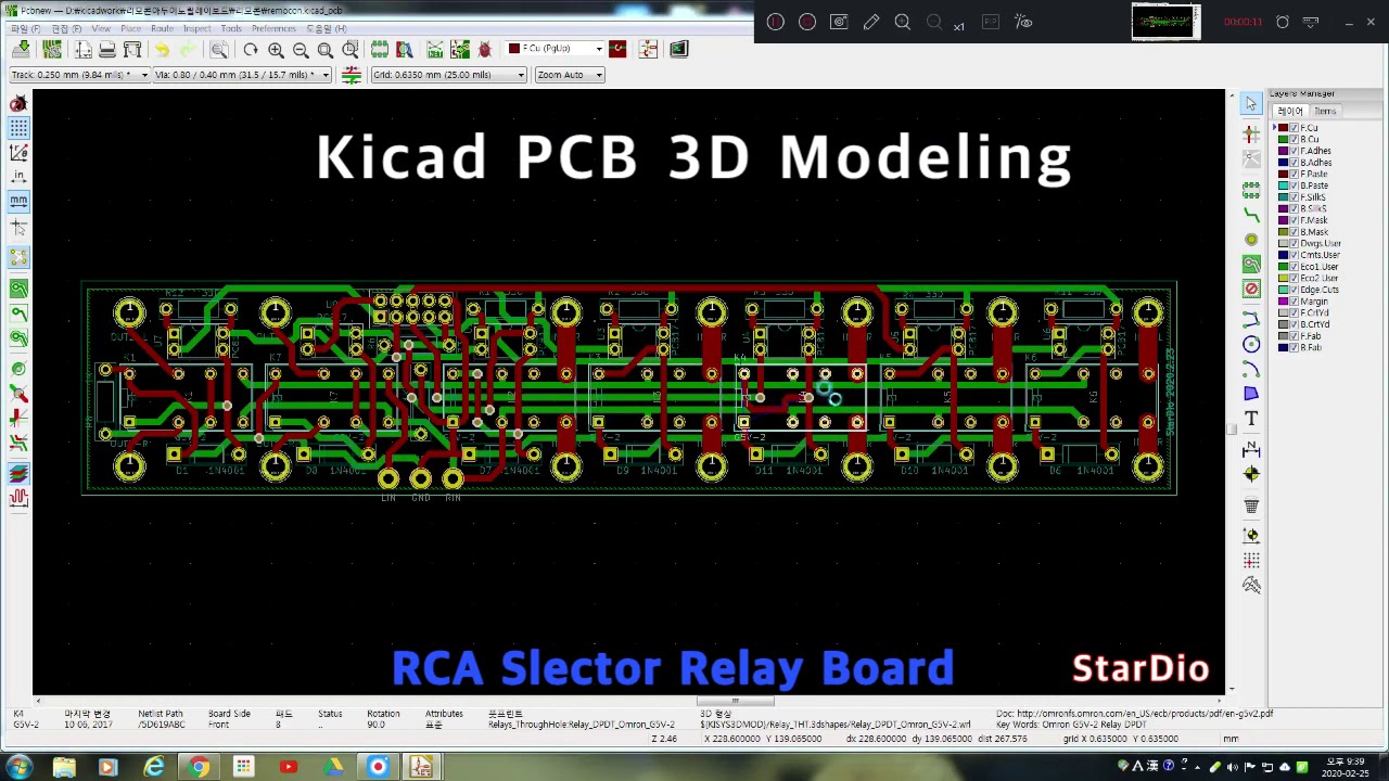 Tube AMP RCA Relay Board - YouTube