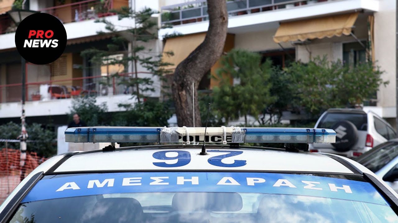 Πάτμος: Χειροπέδες σε 27χρονο Αλβανό για βιασμό 70χρονης - YouTube