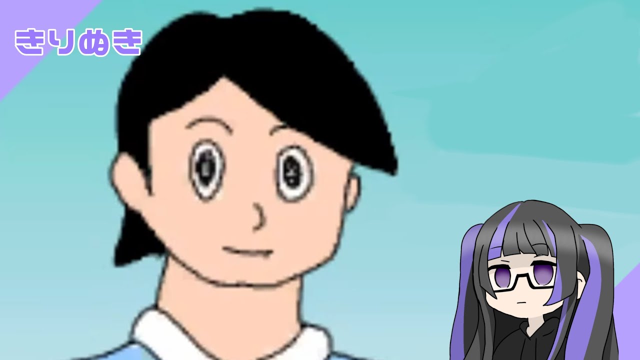 余計なことを考えすぎてる時に見てください。 Youtube