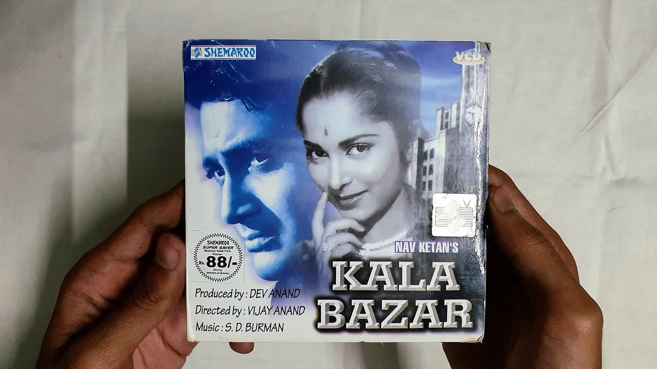 KALA BAZAR full movie original shemaroo VCD album review #viral # ...