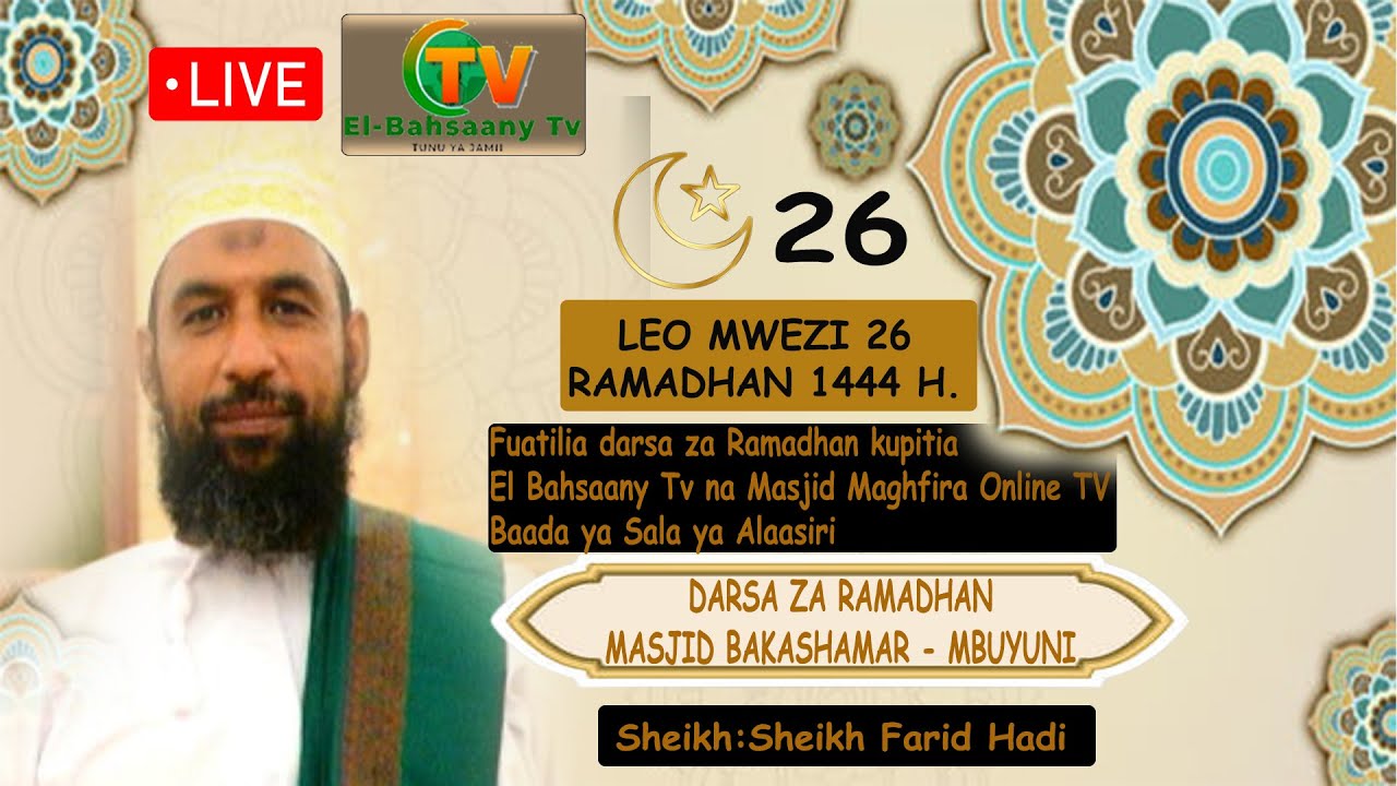 LIVE🔴: DARSA ZA RAMADHAN SHEIKH FARID HADI MADA ZAKATUL FIRTY - YouTube