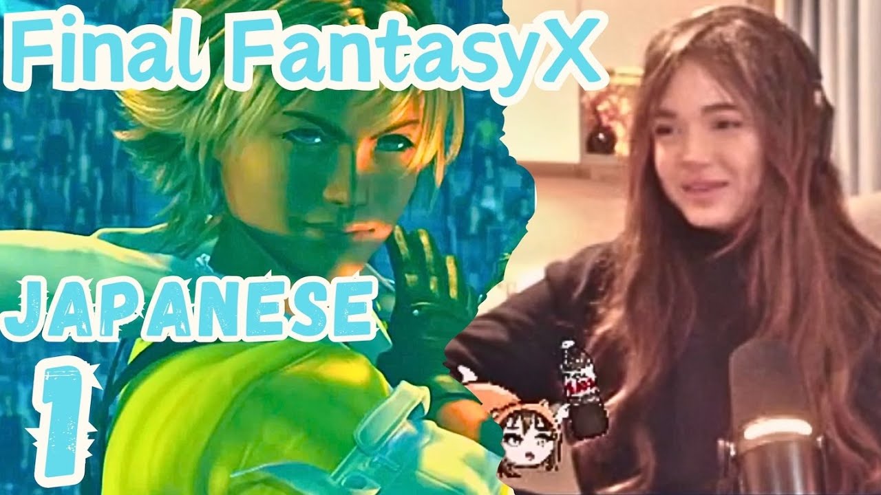 Eon of Zanarkand [1] Final Fantasy X | Japanese | 2001| DietColaGal ...