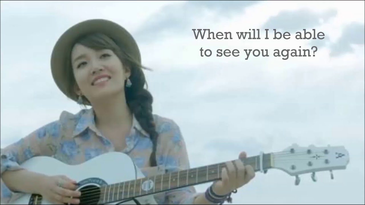 waiting - younha [Eng-lyrics] - YouTube