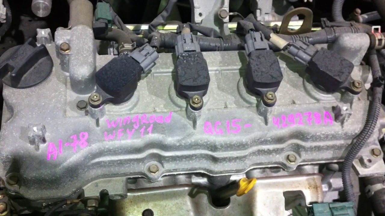 QG15 -209159B - YouTube