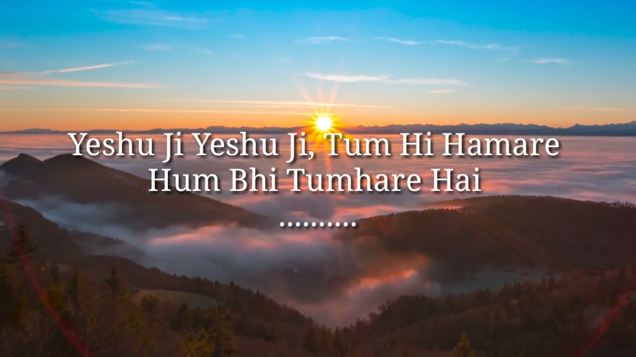 Yeshu Ji Yeshu Ji- Lyrics Video Chords - Chordify