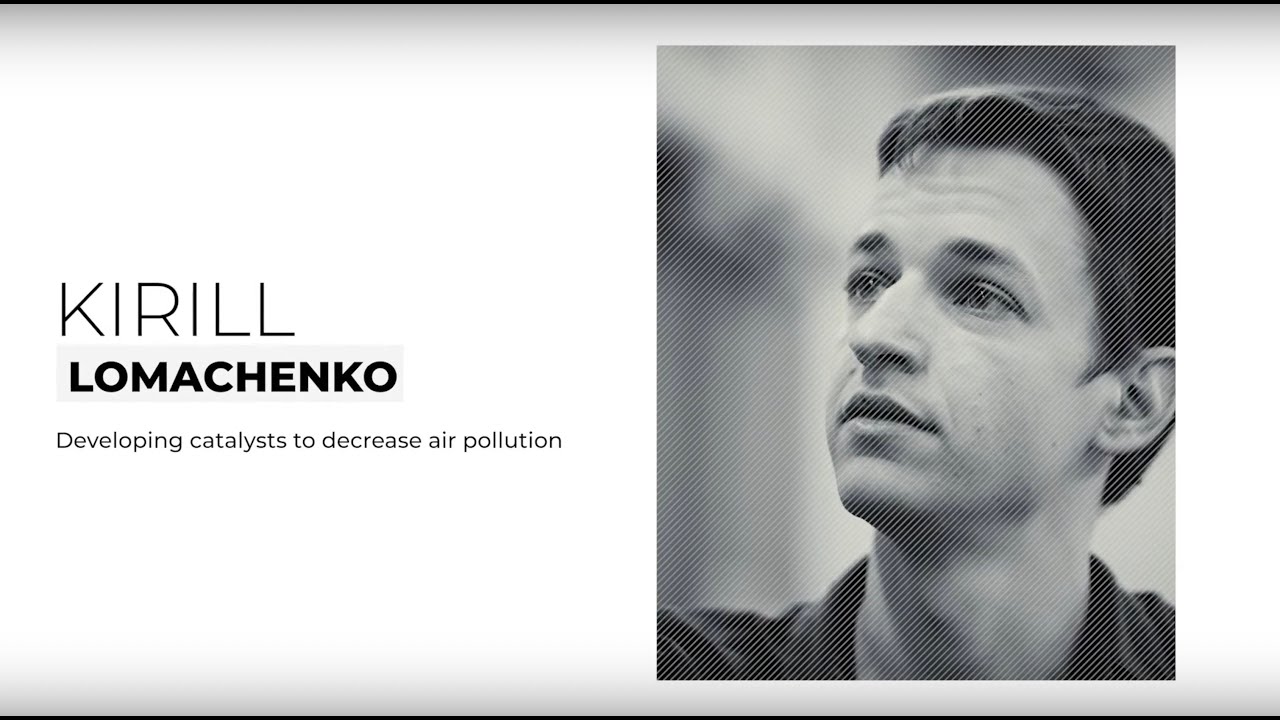 ESRF EBS Portrait - Kirill Lomachenko - YouTube