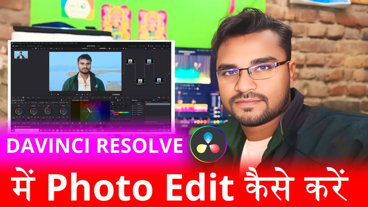 Davinci resolve me photo edit kaise kare | how to edit photo in davinci resolve | photo editing ...