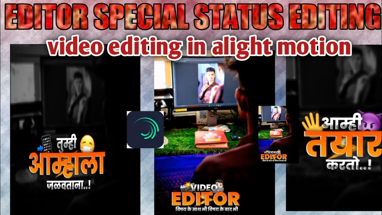 Editor special status video editing | attitude status video | alight ...
