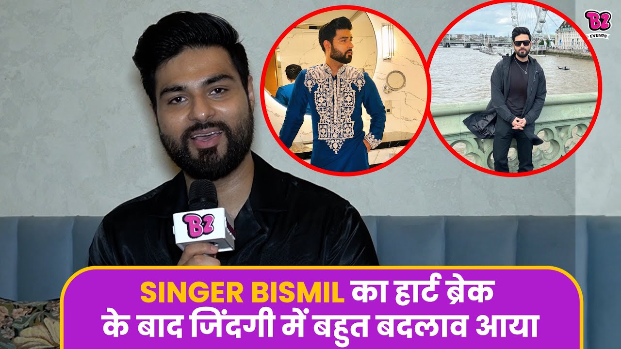 SONU NIGAM जी का 90s के दशक का गाना 'बिस्मिल ने आपने अंदाज़' में गाया ...