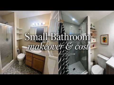 Small space maximized: The Bathroom Makeover, tour, & total cost reveal!