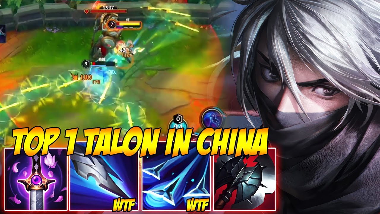 TOP 1 TALON IN CHINA WILD RIFT - TALON IS SO BROKEN NOW! - YouTube