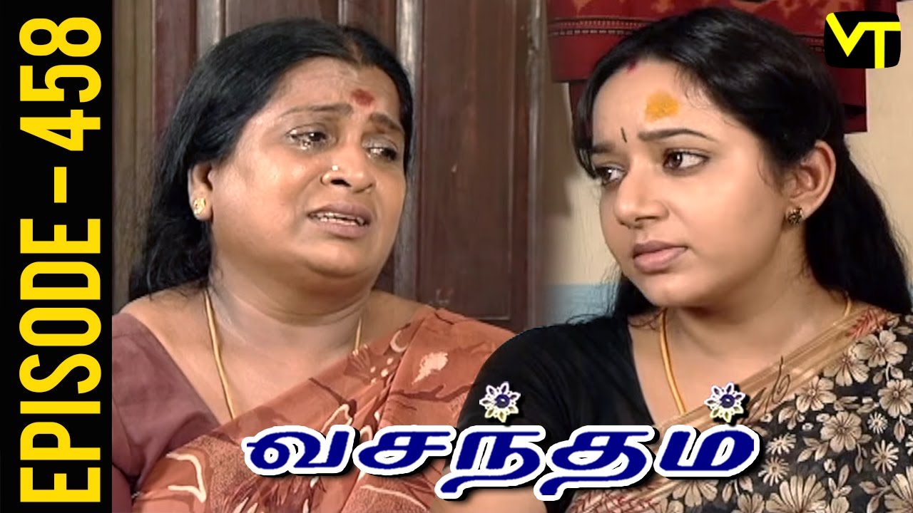 Vasantham Episode 458 | Vijayalakshmi | Old Tamil Serials | Sun TV ...