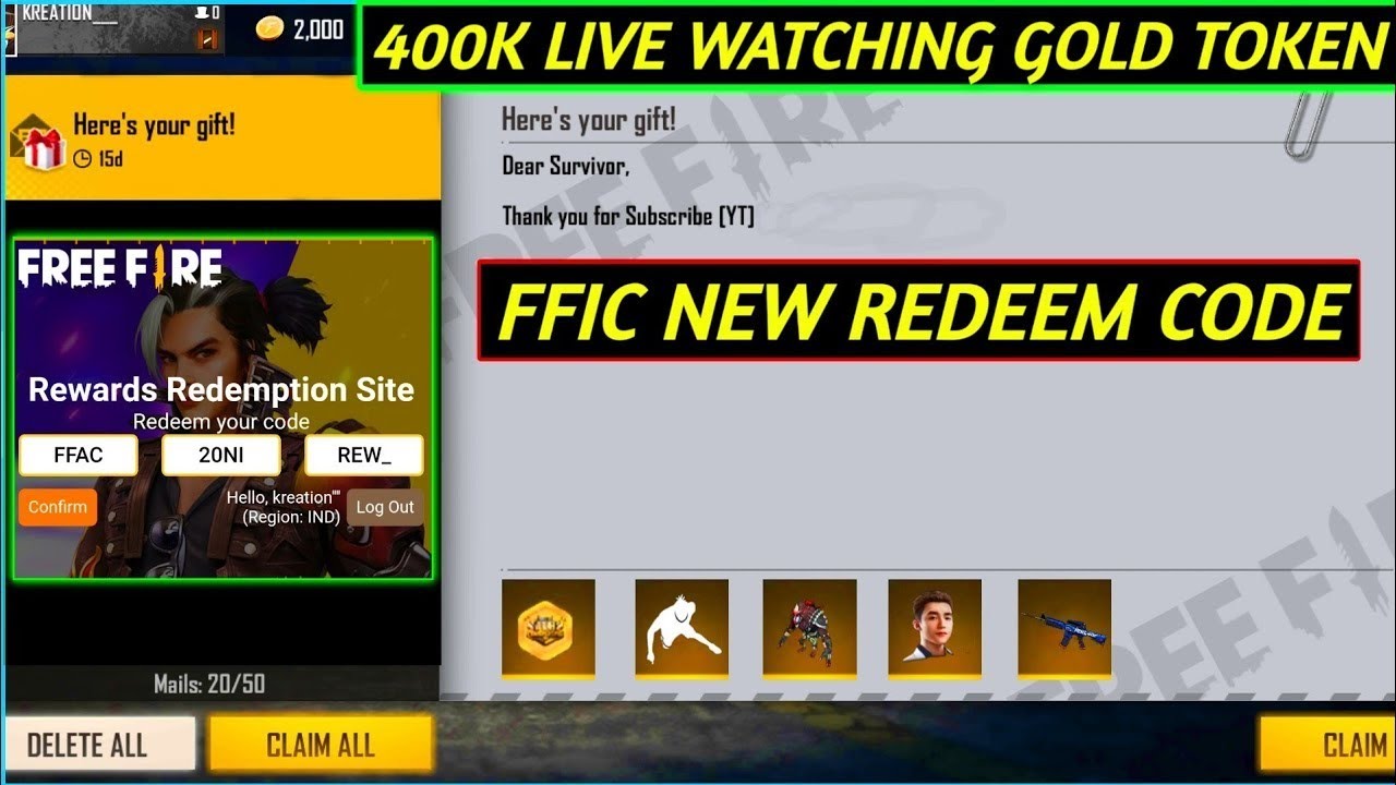 FFIC GOLD TOKEN REDEEM CODE | FREE FIRE NEW EVENT | FFIC GOLD TOKEN ...