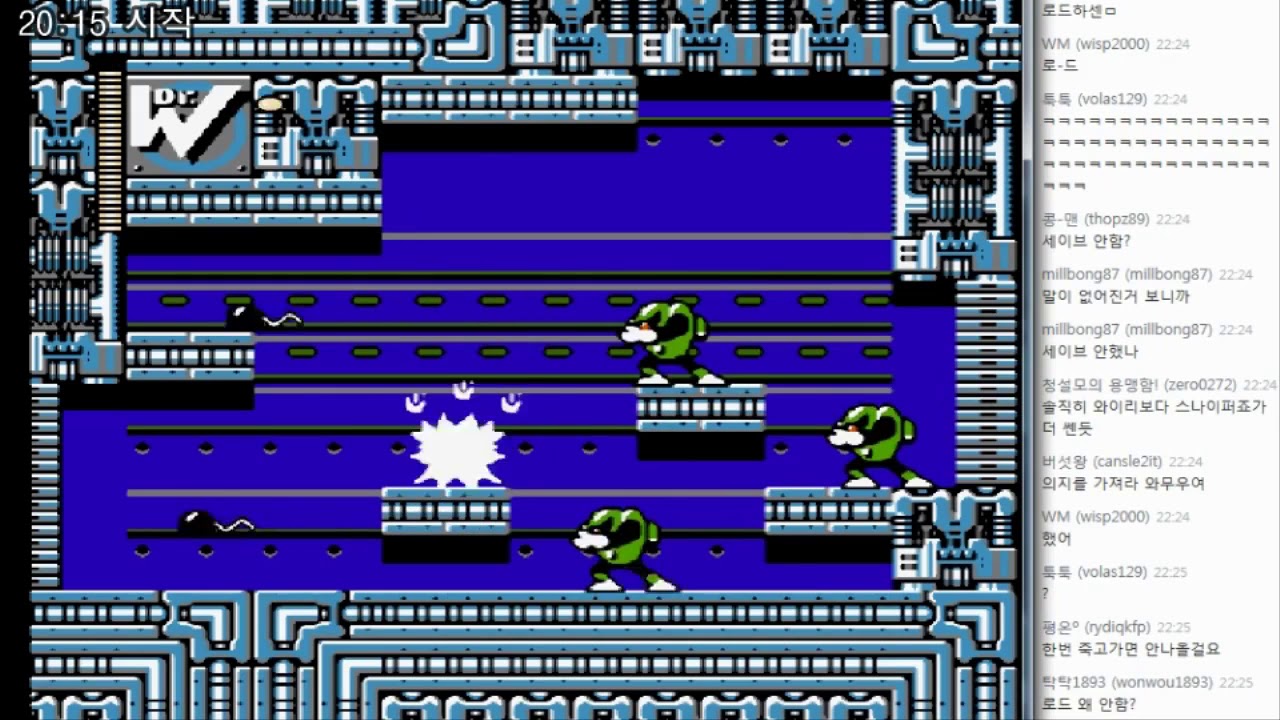 록맨 4 마이너스 인피니티 (Rockman 4 Minus Infinity) - 최고의 해킹판 록맨 - 2 - 엔딩 - YouTube