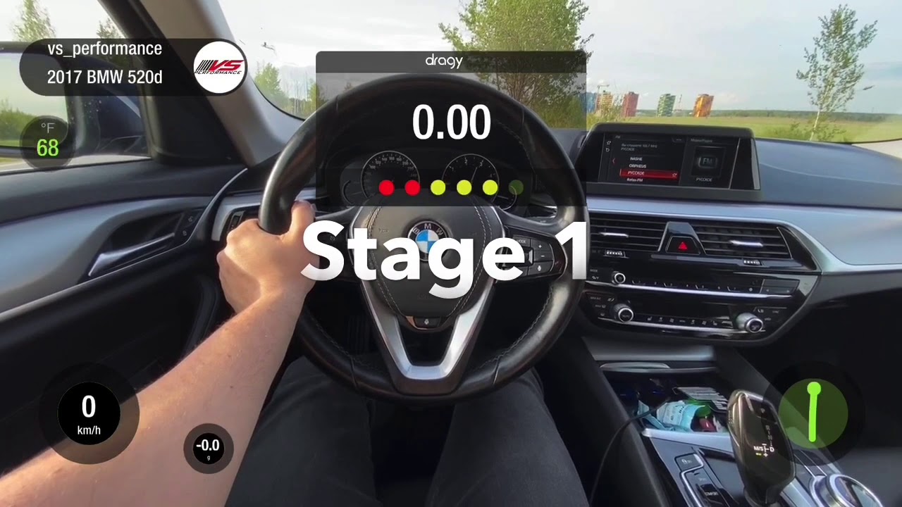 BMW 520d G30 ECU Tune - YouTube