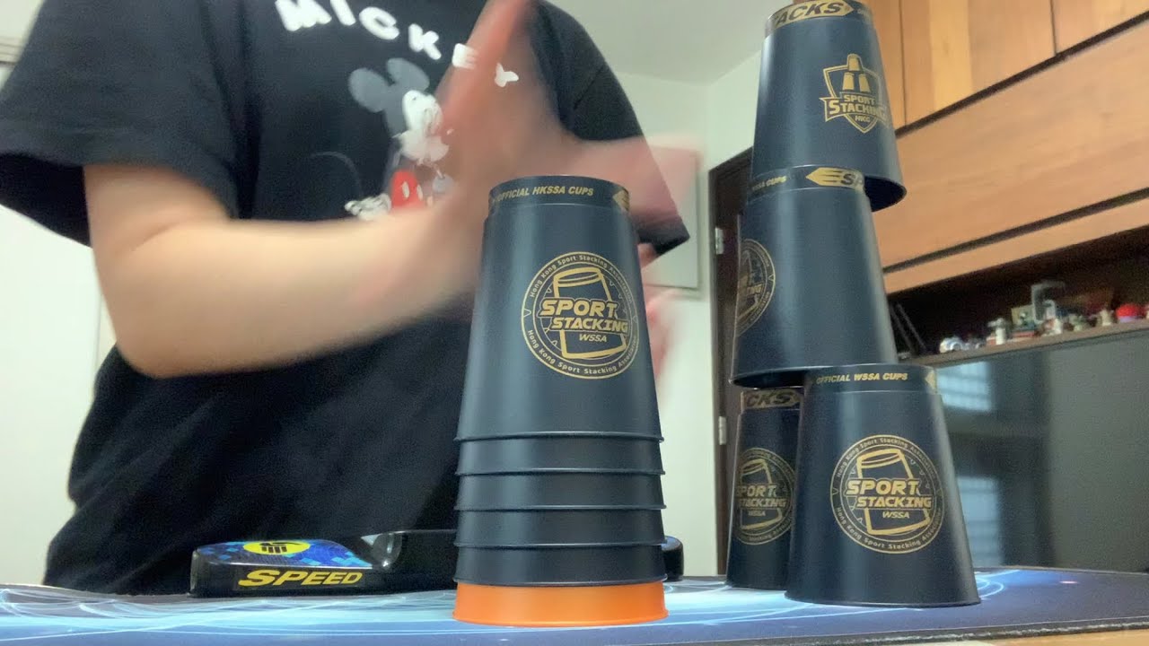 First 5 Using HKSSA Cups - YouTube