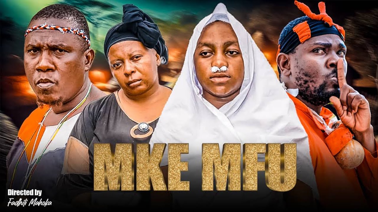 MKE MFU PROMO - YouTube