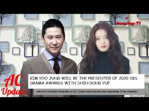 Kim Yoo Jung Will Be The Presenter Of 2020 SBS Drama Awards With Shin Dong Yup | AnongSayoTv Cover