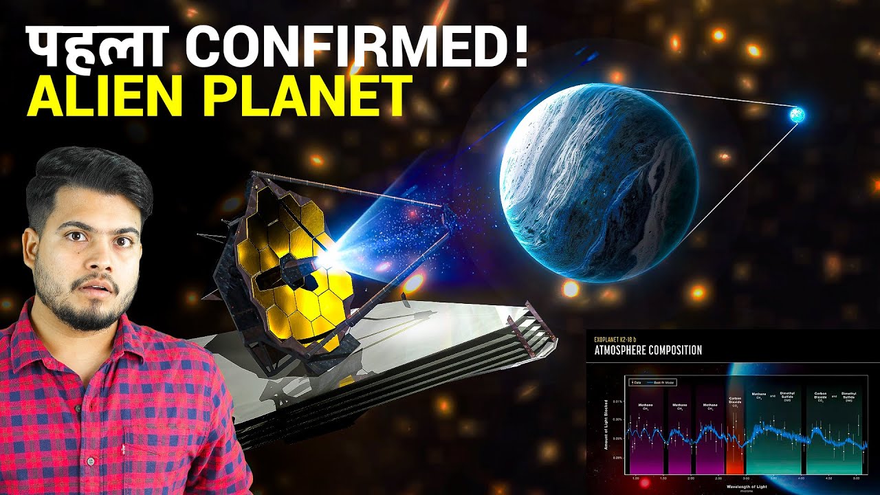 Big Breaking! James Webb Telescope Just Found First Alien Life Planet ...