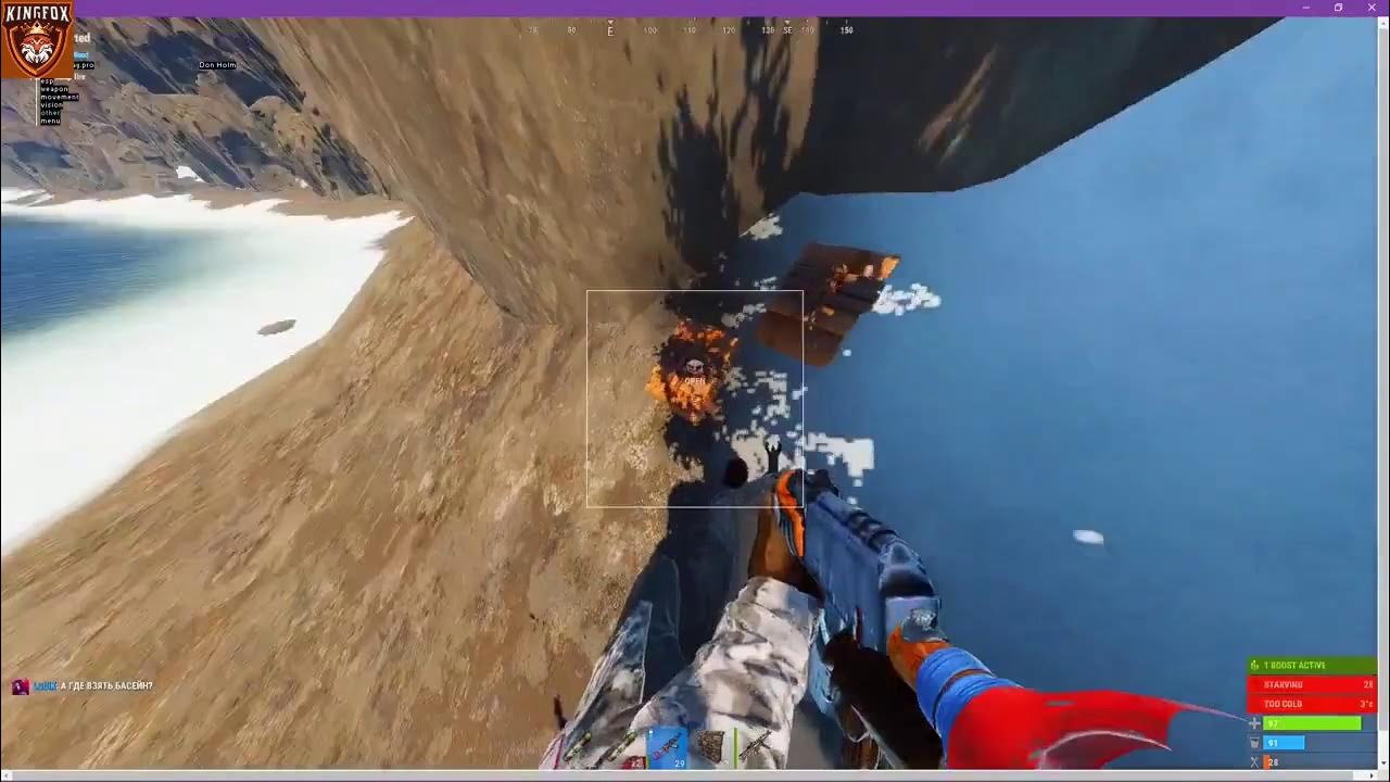 Rust Cheat Aim + WH Only pirate - YouTube