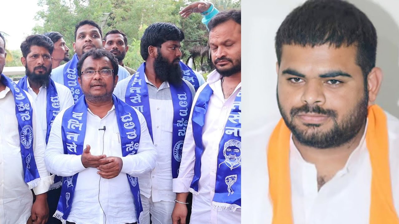 DS. APPEALS TO POLICE DEPARTMENT TO TAKE STRICT ACTION AGAINST BJP MLA ...