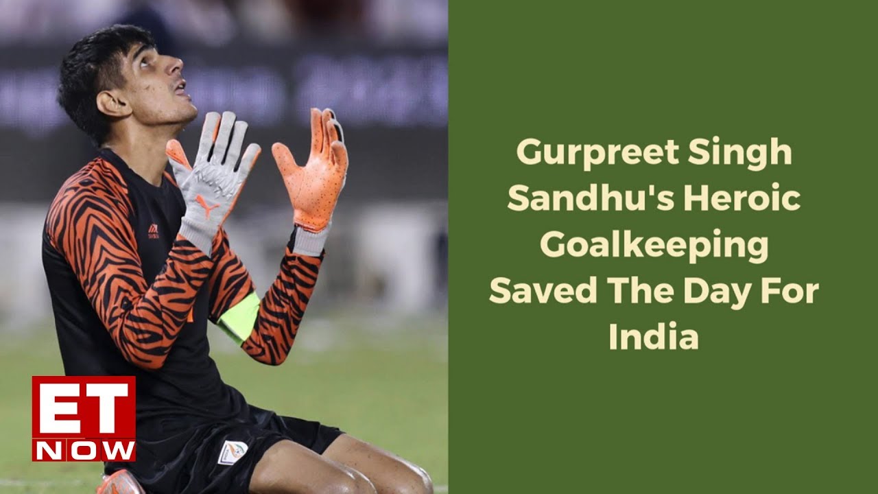 Star Indian Goalkeeper Who Saved 27 Goals In FIFA WC Qualifier | ET NOW ...