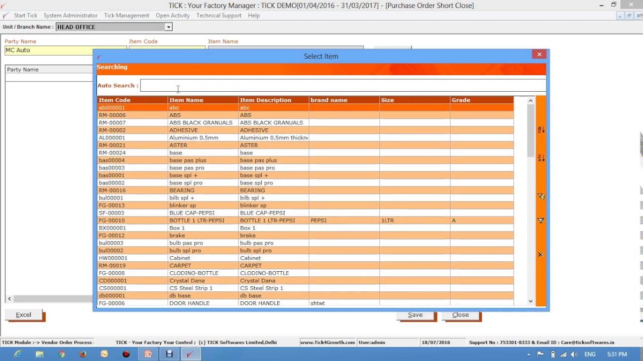 Tick Software : Purchase Order Short Close [Hindi] - YouTube