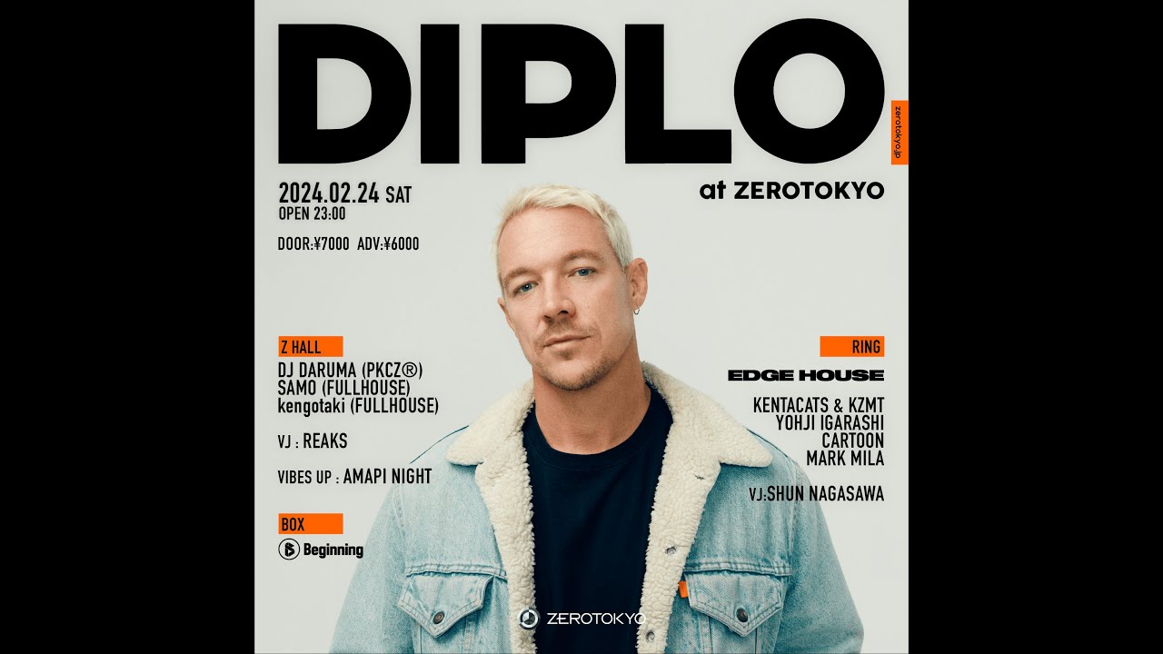 Diplo Live @ ZEROTOKYO Tokyo,Japan(Audio Only) - YouTube