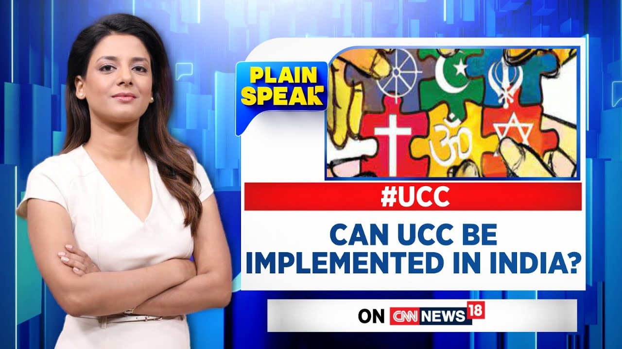 UCC Debate Today | Can UCC Be Implemented In India? | Uniform Civil ...