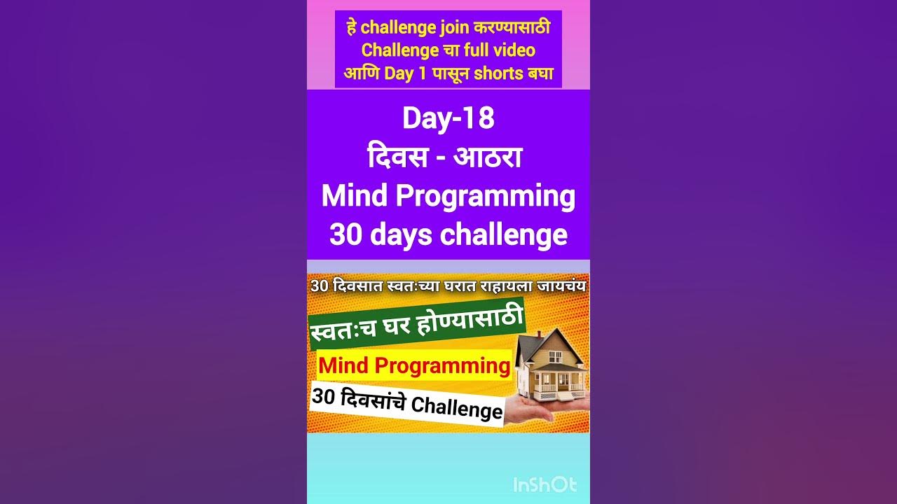 Day-18 30 Days Challenge. #30dayschallenge #lawofattraction #day18 #loa ...