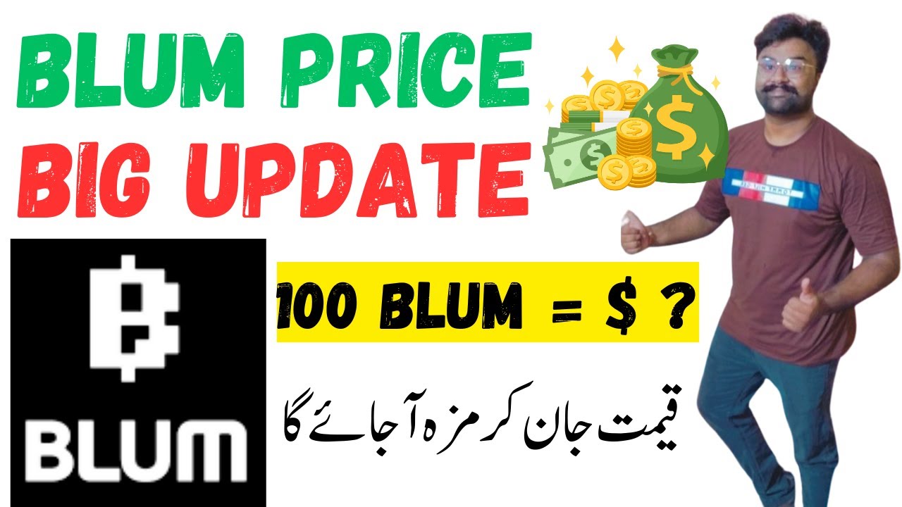 Blum Premarket Token Price | Blum Airdrop Update | BLUM Price Update ...