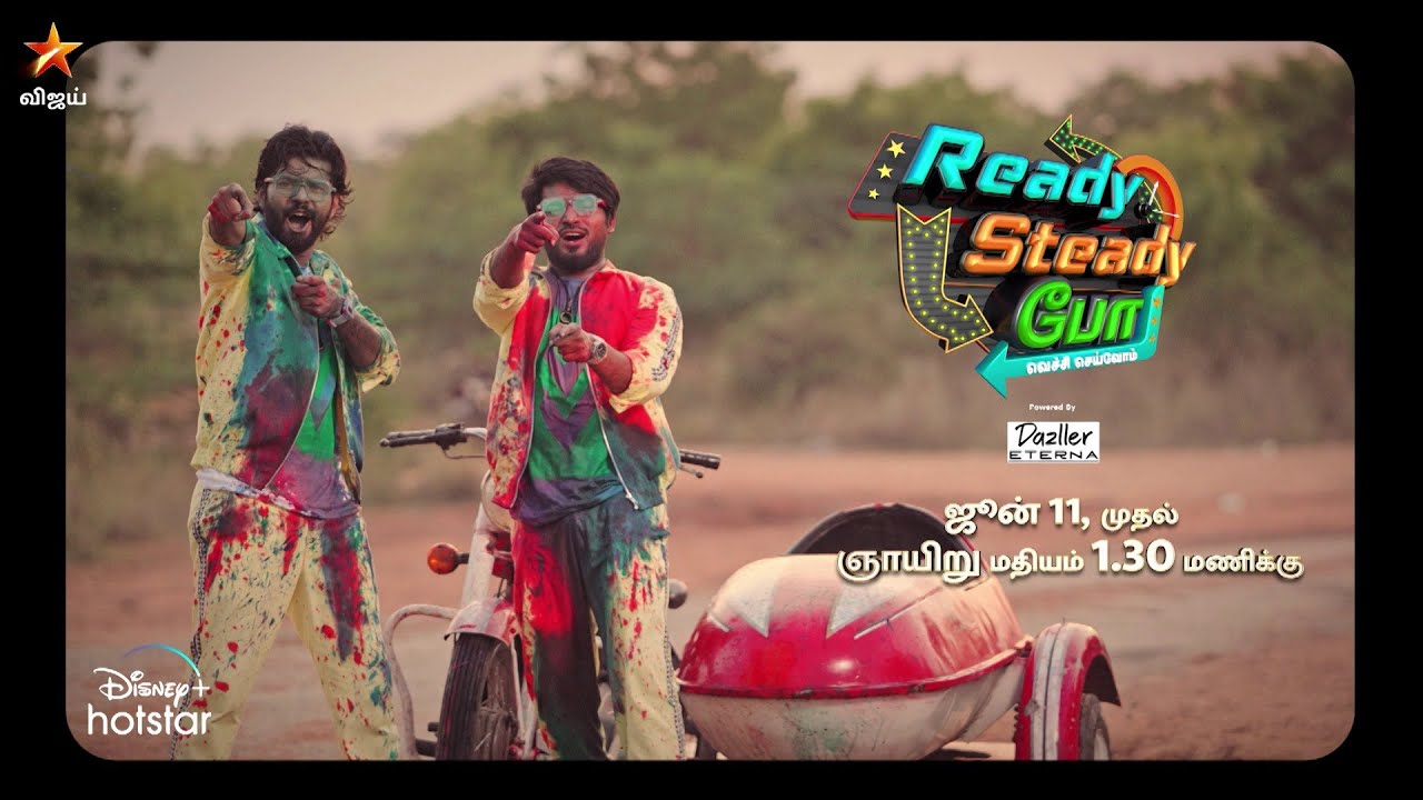 Ready Steady Po | From June 11th 2023 | Promo - YouTube