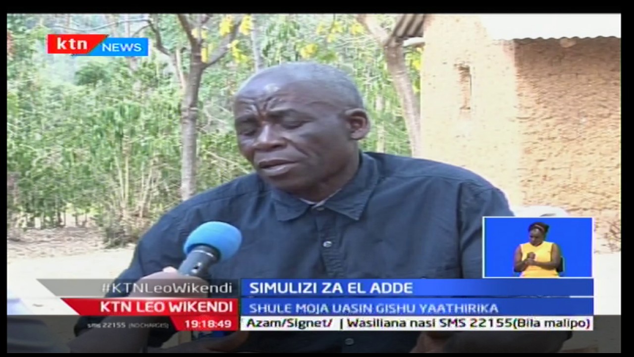 Ngano za El-Adde: Familia zingine hazijawaona wapendwa wao - YouTube