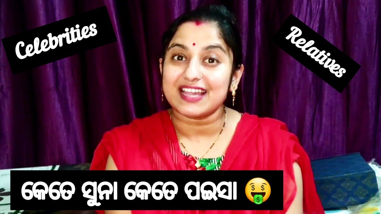 Unboxing My Marriage Gifts Demand Video Celebrities unboxing-my-marriage-gifts-demand-video-celebrities