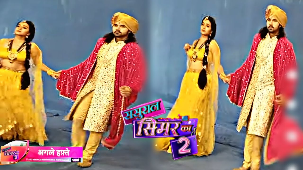 SSK2: सिमर आरव का पिछला जन्म है चौंकाने वाला, सामने आया इस जन्म से ...