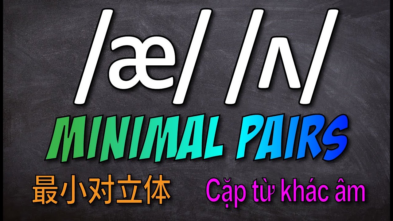 /æ/ /ʌ/ MINIMAL PAIRS - YouTube
