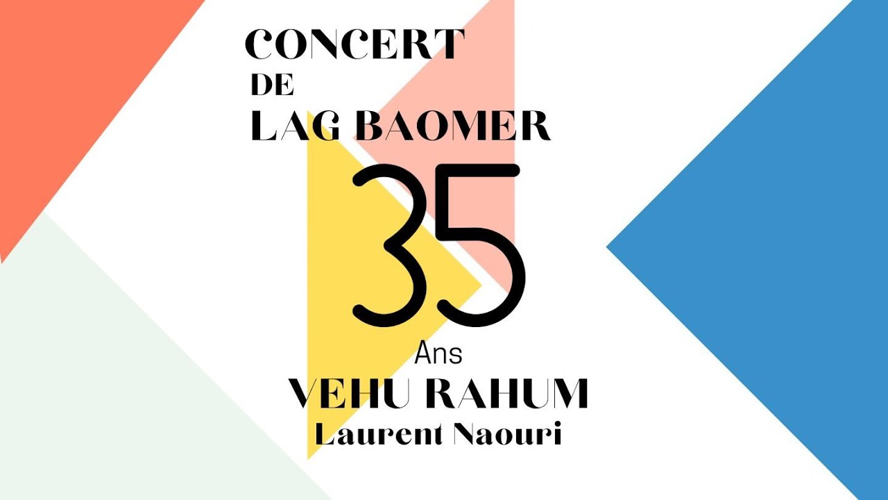 VEHU RAHUM - Interprété par LAURENT NAOURI - YouTube