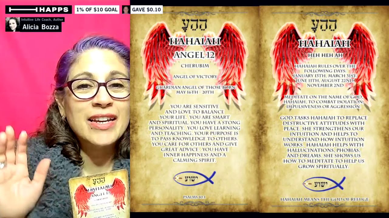 The 12th name of God, Hahaiah (my GA!) - YouTube
