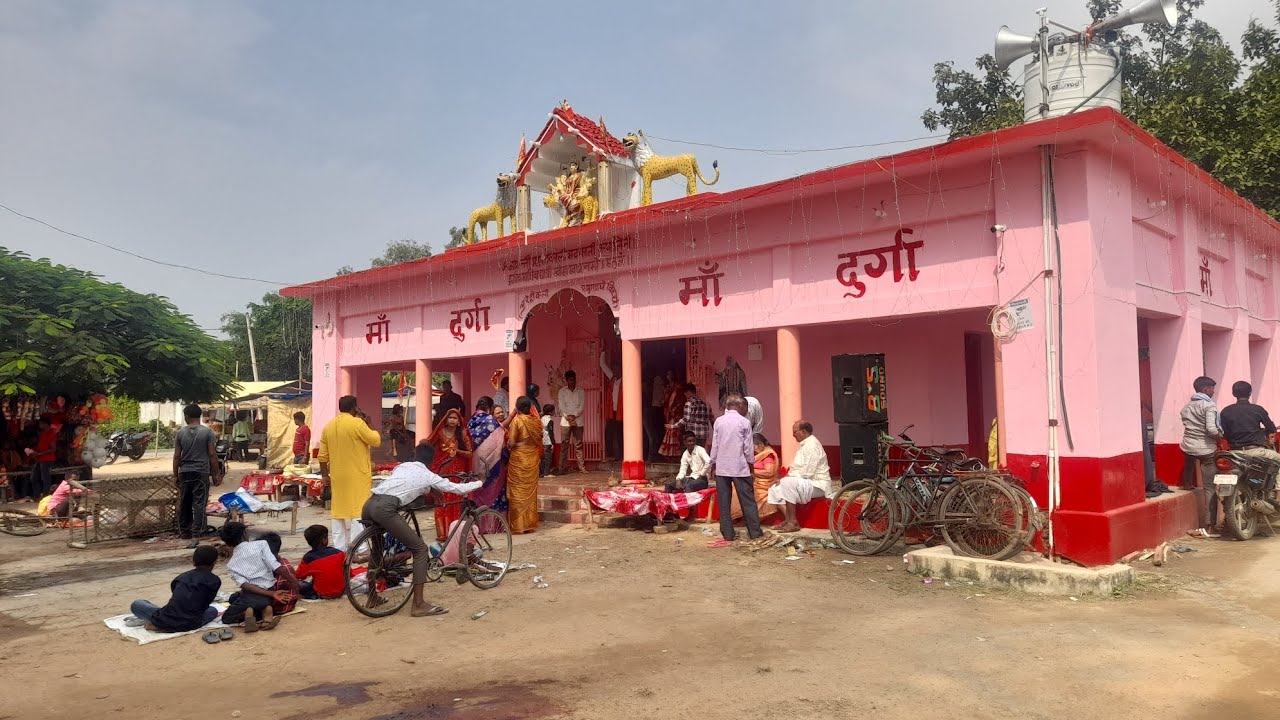 गाँव का दुर्गा पूजा कैसा होता है| VILLAGE DURGA PUJA MELA| VILL-BATPAR ...
