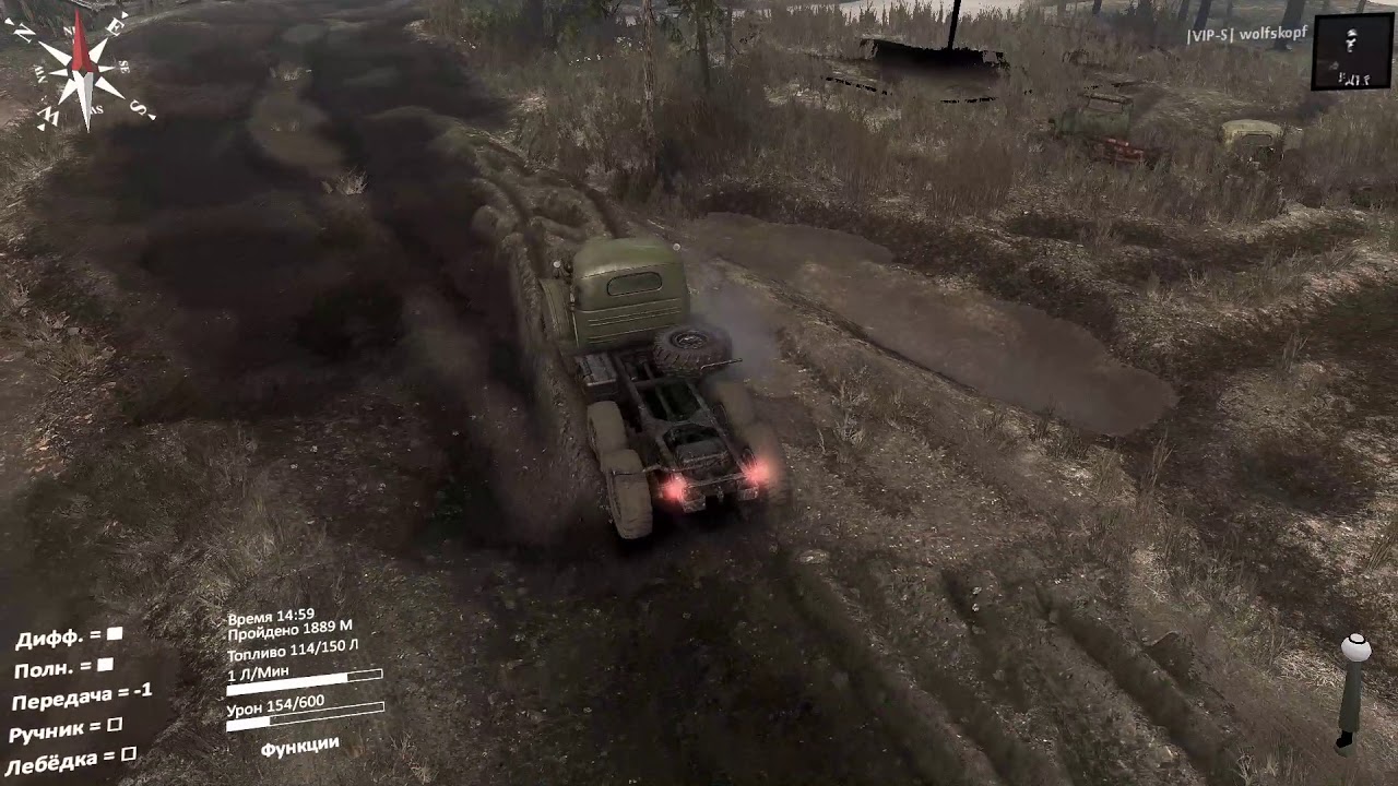 Chernobyl Truck Simulator - YouTube