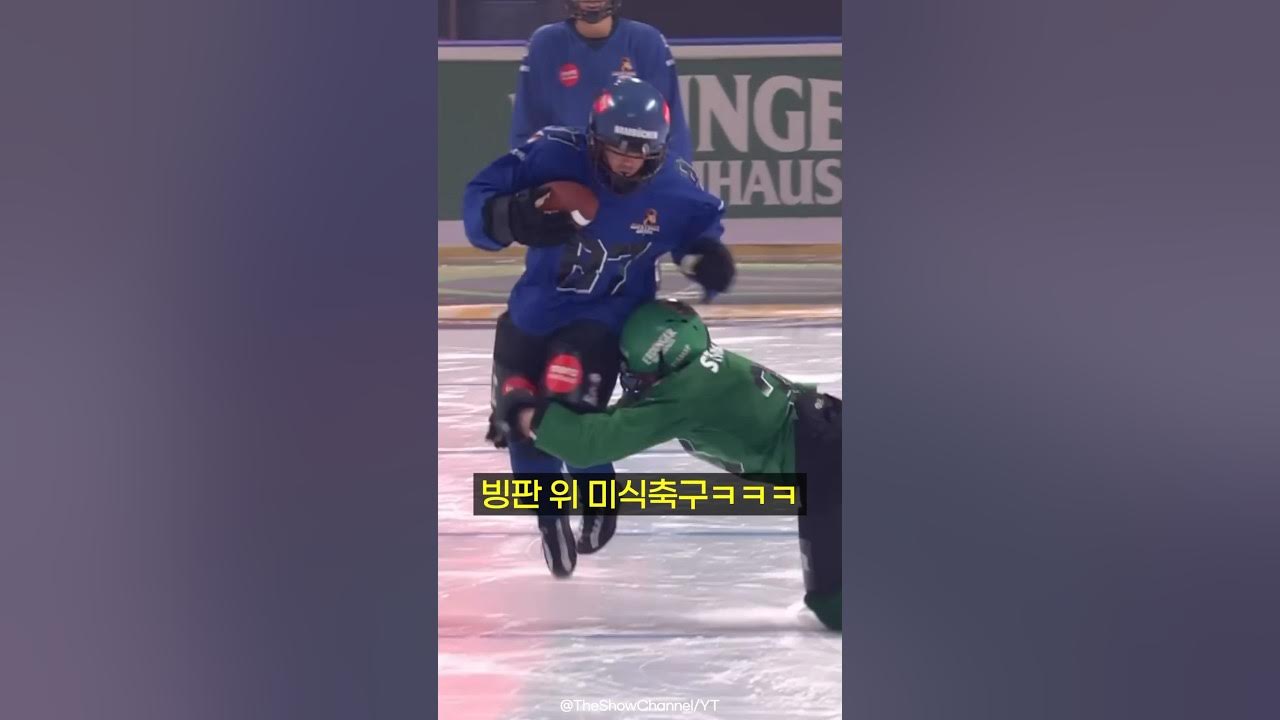 뭔진 모르겠지만 재밌엌ㅋㅋㅋㅋㅋ Youtube