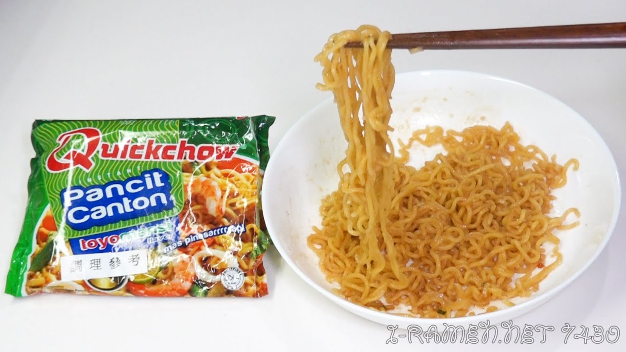 No.7430 Quickchow (Philippines) Pancit Canton Toyomansi Flavor - YouTube