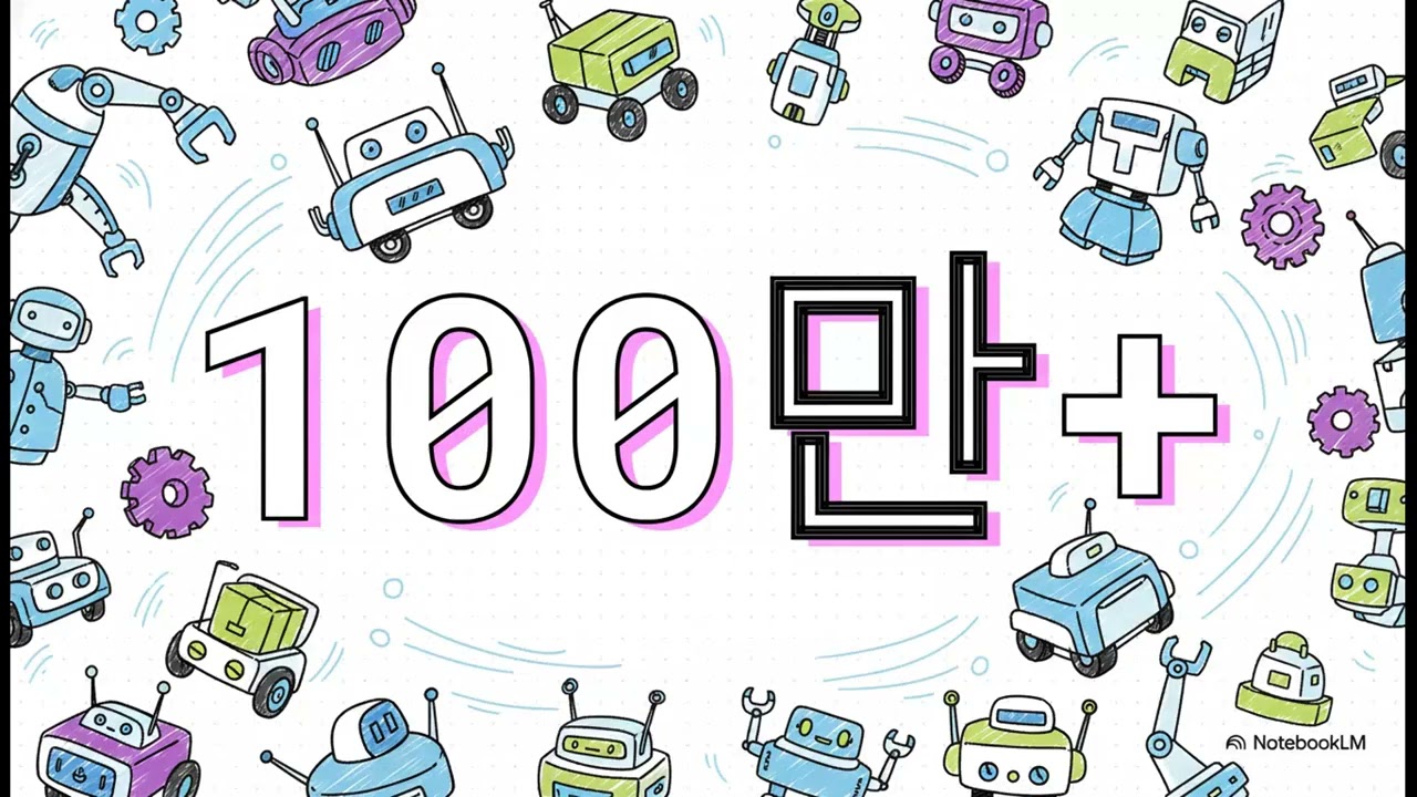 2026년 금 관리 혁신의 중심, 왜 이제 모두 ‘라프모(rafmoh)’를 찾는가” - 전국학교운영연합신문